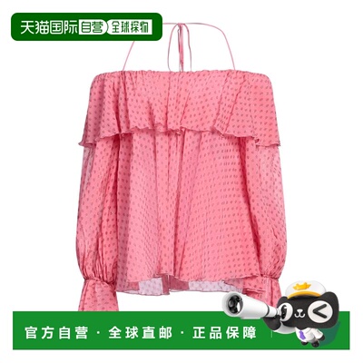 1h可退 香港直邮Blumarine 蓝色情人 女士 露肩上衣 pink粉色 舒