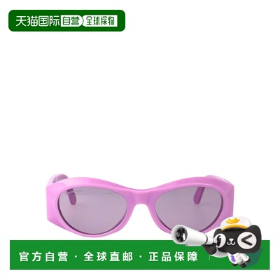 香港直邮BALENCIAGA 女士眼镜 BB0396SK004 AW2025 粉红色 椭圆形