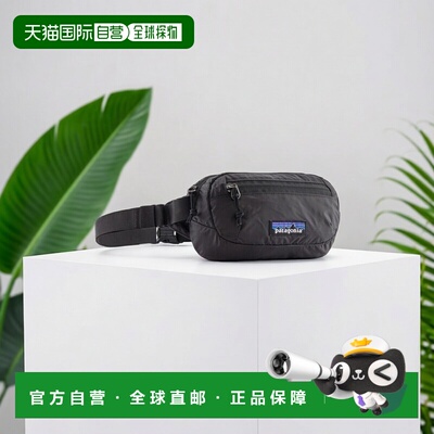 自营欧洲直邮Patagonia Terravia黑色尼龙拉链前袋腰包男女通用