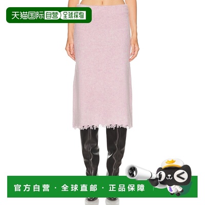 香港直邮Jil Sander 吉尔 桑达 女士 磨破边中长半身裙 J40MA0173