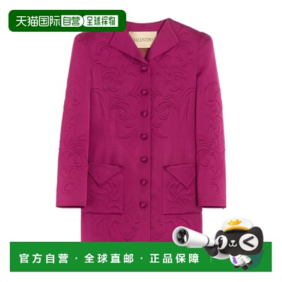 1h可退 香港直邮VALENTINO 女士西服 BCJ5LB9VQ486 SS2026 粉红色