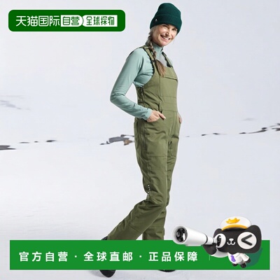 自营欧洲直邮Burton伯顿 Avalon女士森林苔藓色弹力滑雪背带裤