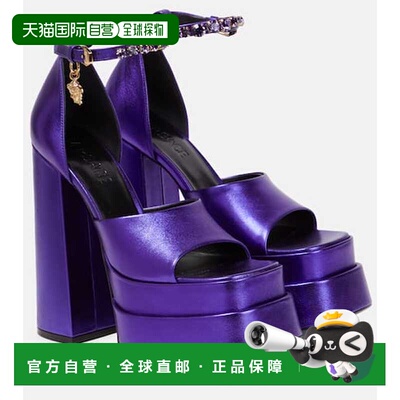 香港直邮Versace 范思哲 女士 Medusa Aevitas 皮质防水台凉鞋 00