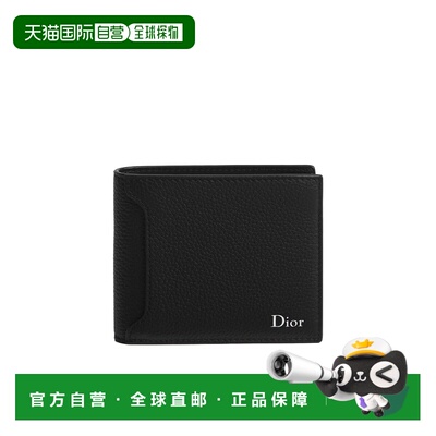 1h可退 Dior Dior Archie 双折钱包 2LLBH095MAR迪奥