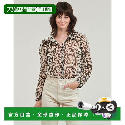 欧洲直邮Morgan  CHYLE 女士服装衬衫 241-CHYLE-F-MULTICO泡泡袖