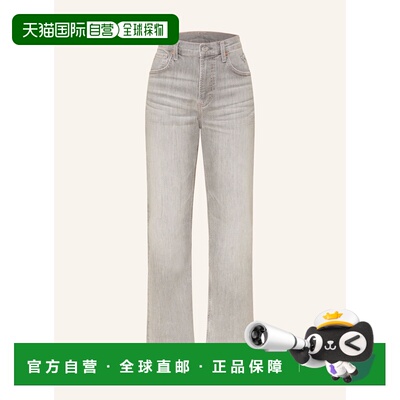 香港直邮TRUE RELIGION 女士牛仔裤 100281797313000 CO 黑色