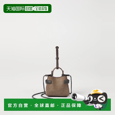 1h可退 欧洲直邮BRUNELLO CUCINELLI 26春夏 261MWDLD2786C8769