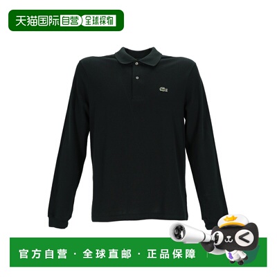 香港直邮LACOSTE 男士POLO衫 L131200GJP AW2026 【付后1h可退】