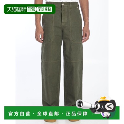 1h可退 香港直邮LOEWE 罗意威 男士 腰带环休闲裤 H526Y04WG6工装