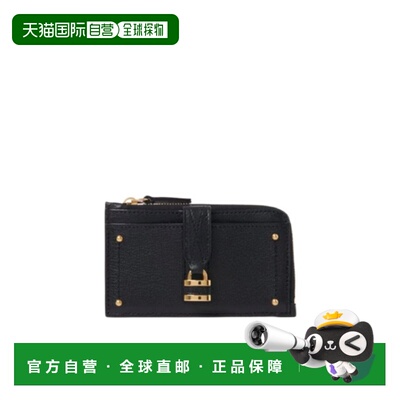 香港直邮Chloe Paddington 小号卡槽钱包 CH26SP915O37卡包