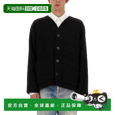 香港直邮OurLegacy/SCOLLO V男士毛衣开衫 【付后1h可退】