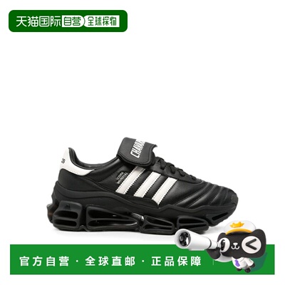 香港直邮ADIDAS ORIGINALS 男士运动鞋 KZ8743COR【付后1h可退】