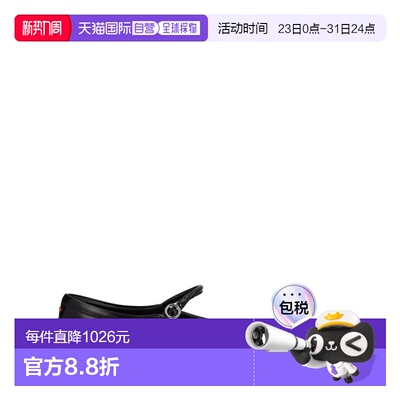 1h可退 香港直邮aeyde 女士 UMA MARYJANE 鞋 A11FLRAZS8MFL01228