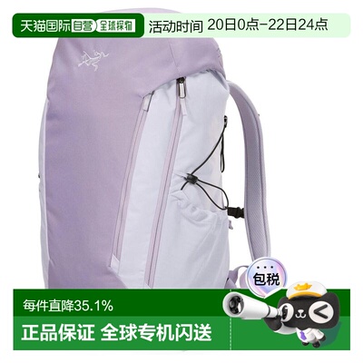 欧洲直邮始祖鸟Mantis 轻量耐磨户外登山双肩包男女同款