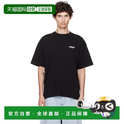 1h可退 香港直邮Represent男士T恤