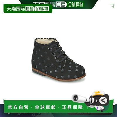 欧洲直邮Little Mary 女童 高帮板鞋 VIVALDI