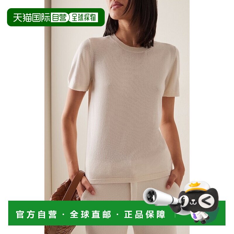 1h可退 美国直邮Barrie 女士 羊绒T恤 white白色 舒适时尚