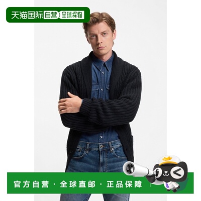 自营欧洲直邮Hugo Boss x BECKHAM男士深蓝色羊毛青果领开衫羊绒