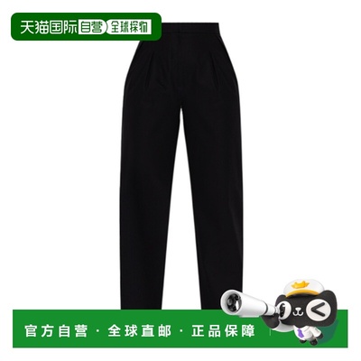 香港直邮Max Mara Dede 休闲裤 1136045106高腰直筒裤