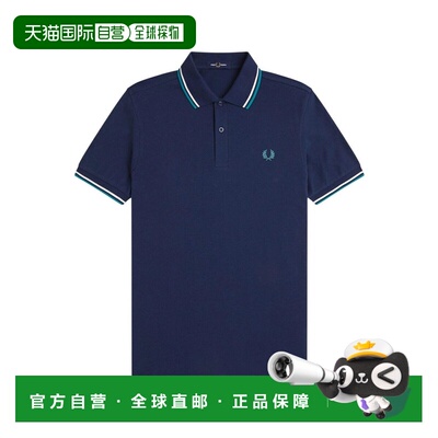 1h可退 香港直邮FRED PERRY 男士POLO衫 M3600P5786A SS2026 蓝色