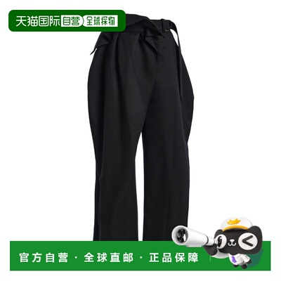 美国直邮J.W. Anderson 女士 翻折羊毛裤子 black黑色 舒适时尚