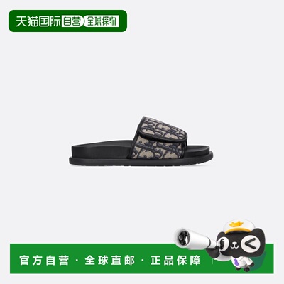 欧洲直邮Dior迪奥 男孩黑色小牛皮/米色 Oblique帆布穆勒鞋