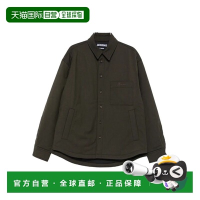 1h可退 香港直邮Jacquemus 男士 25HOUM00116AW00670/580 夹克 25