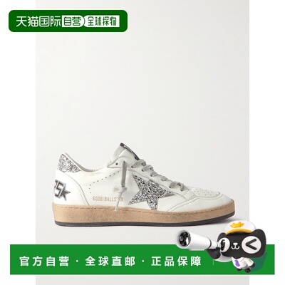 1h可退 香港直邮GOLDEN GOOSE 女士 白色 Ball Star 运动鞋 GWF00