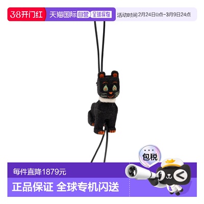 欧洲直邮loewe 女士 钥匙扣钥匙链挂件包挂