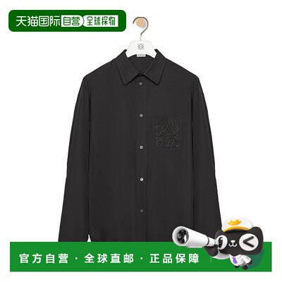 香港直邮Loewe 长袖衬衫 H526Y05WDX罗意威男装