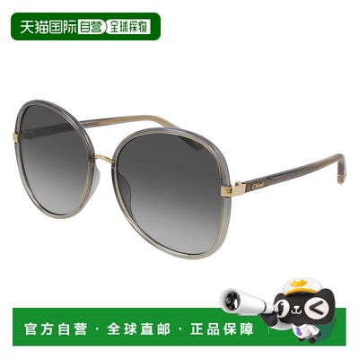 1h可退 香港直邮Chloe 蔻依 女士 -sunglasses 太阳镜 FRANKY CH0