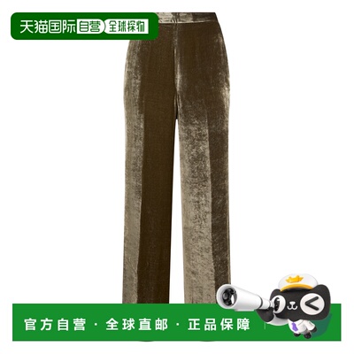 香港直邮ETRO 女士休闲裤 WREA001499TCD01N0634 【付后1h可退】