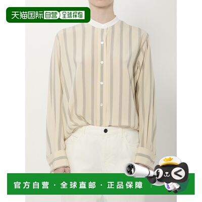 1h可退 香港直邮THE ROW 女士衬衫 10797W4349WHITEBLACK SS2026