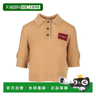 1h可退 香港直邮MARNI 女士针织衫 POMD0035E0UFX32500M20 AW2025