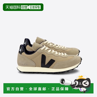 自营欧洲直邮VEJA Rio Branco系列黑色/沙丘色再生聚酯纤维V标识