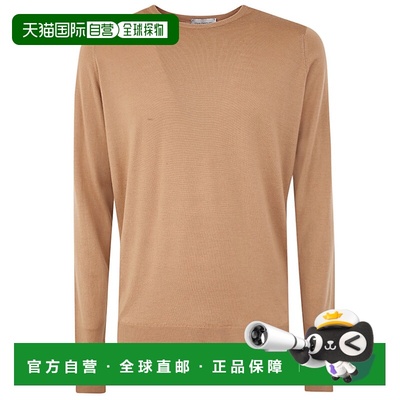 1h可退 香港直邮John Smedley 男士 针织衫/毛衣 MARCUSN