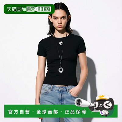 Marine Serre 圆领T恤 WTT012ACJER0008 【付后1h可退】