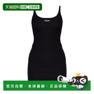 1h可退 香港直邮Versace 吊带连衣裙 10205121A09551包臀裙性感