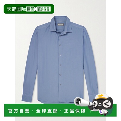 香港直邮Canali 康钠丽 男士 件染棉质真丝混纺衬衫 GM03656CSL70