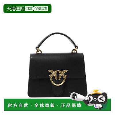 香港直邮Pinko 品高 女士 徽标手提包单肩包 100071A0F1