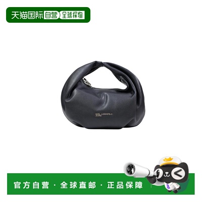 欧洲直邮KARL LAGERFELD 女士手提包 B1W30242999 SS2026 黑色