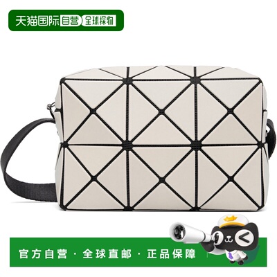 香港直邮Bao Bao Issey Miyake 男士 灰白色 Cuboid 斜挎包 BB68A