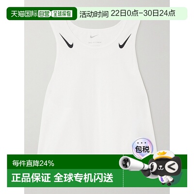 1h可退 Nike 耐克 女士 AeroSwift ADV 短款汗速排背心 F吊带