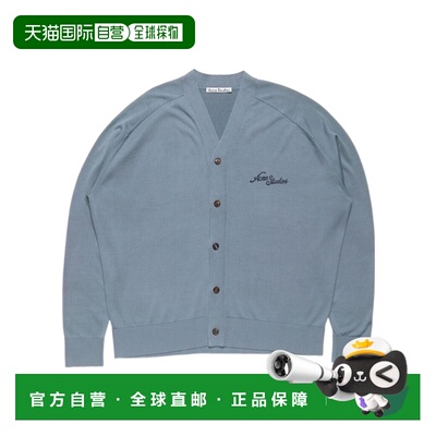 Acne Studios V领长袖针织衫 B60425