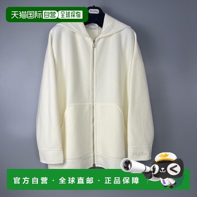 1h可退 香港直邮MaxMara 麦斯玛拉 女士 MAXMARA 19260142060 SAI