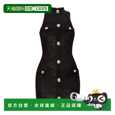 香港直邮BALMAIN 女士连衣裙 FF1R5127JK650PA CO【付后1h可退】