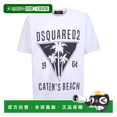 香港直邮DSQUARED2 男士T恤 S74GD1091S23009100 SS2023