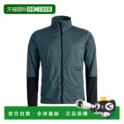 自营欧洲直邮Ortovox Ravine Metawool 男士深灰绿色羊毛混纺混纺