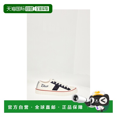香港直邮dior 迪奥 桀傲 男士 DIOR HOOPER 运动鞋 3SN376ZDF009
