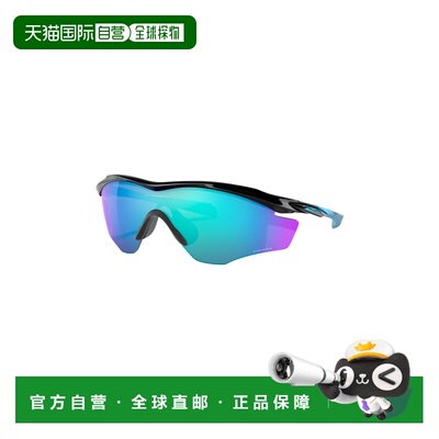自营欧洲直邮Oakley M2 FrameO Matter塑料偏光太阳眼镜男女通用